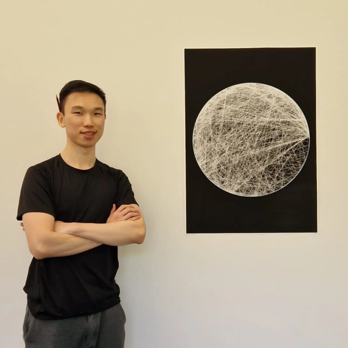 Edward Elson Kosasih